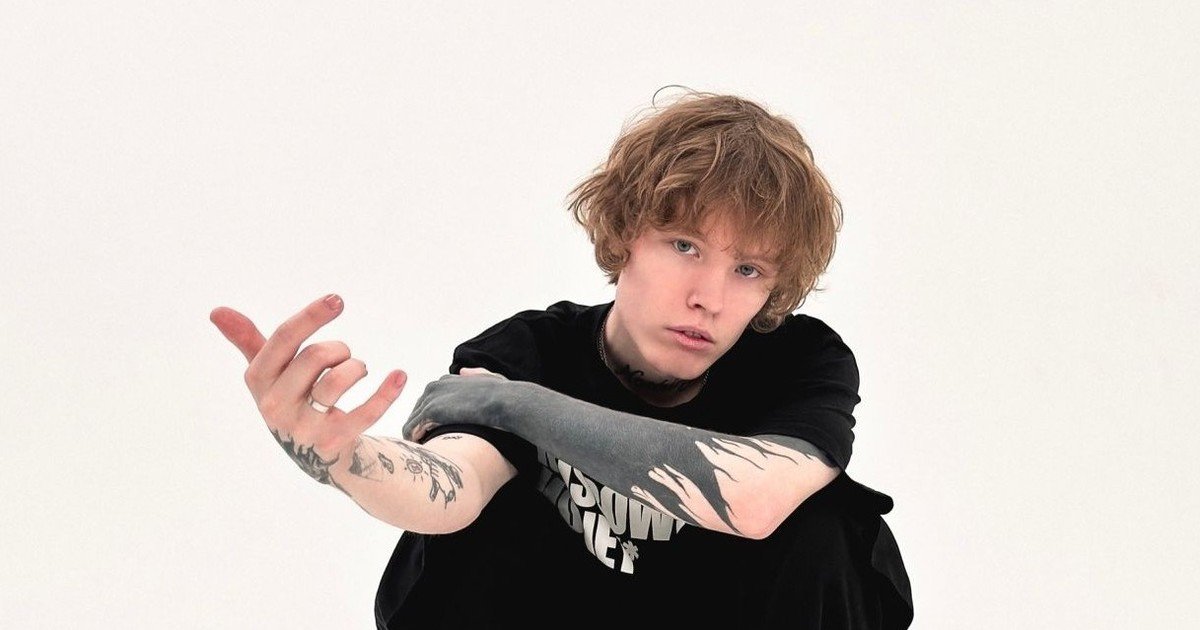 Pepel Nahudi - Самая полная афиша в Калининграде